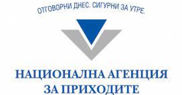 С надградена е услуга бизнесът подава автоматизирано в НАП уведомления за трудови договори